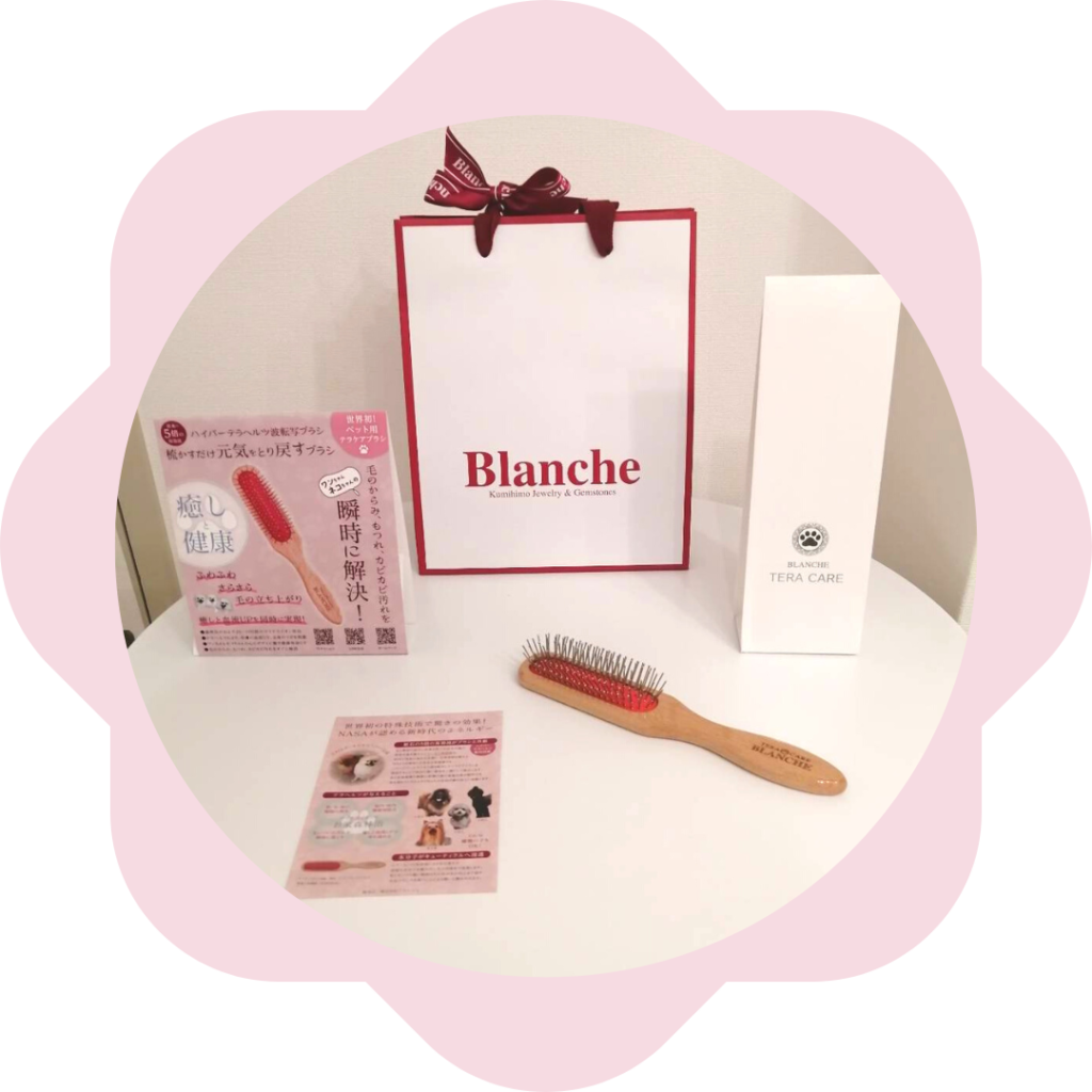 Online Shop - Animalcommunicator Kana