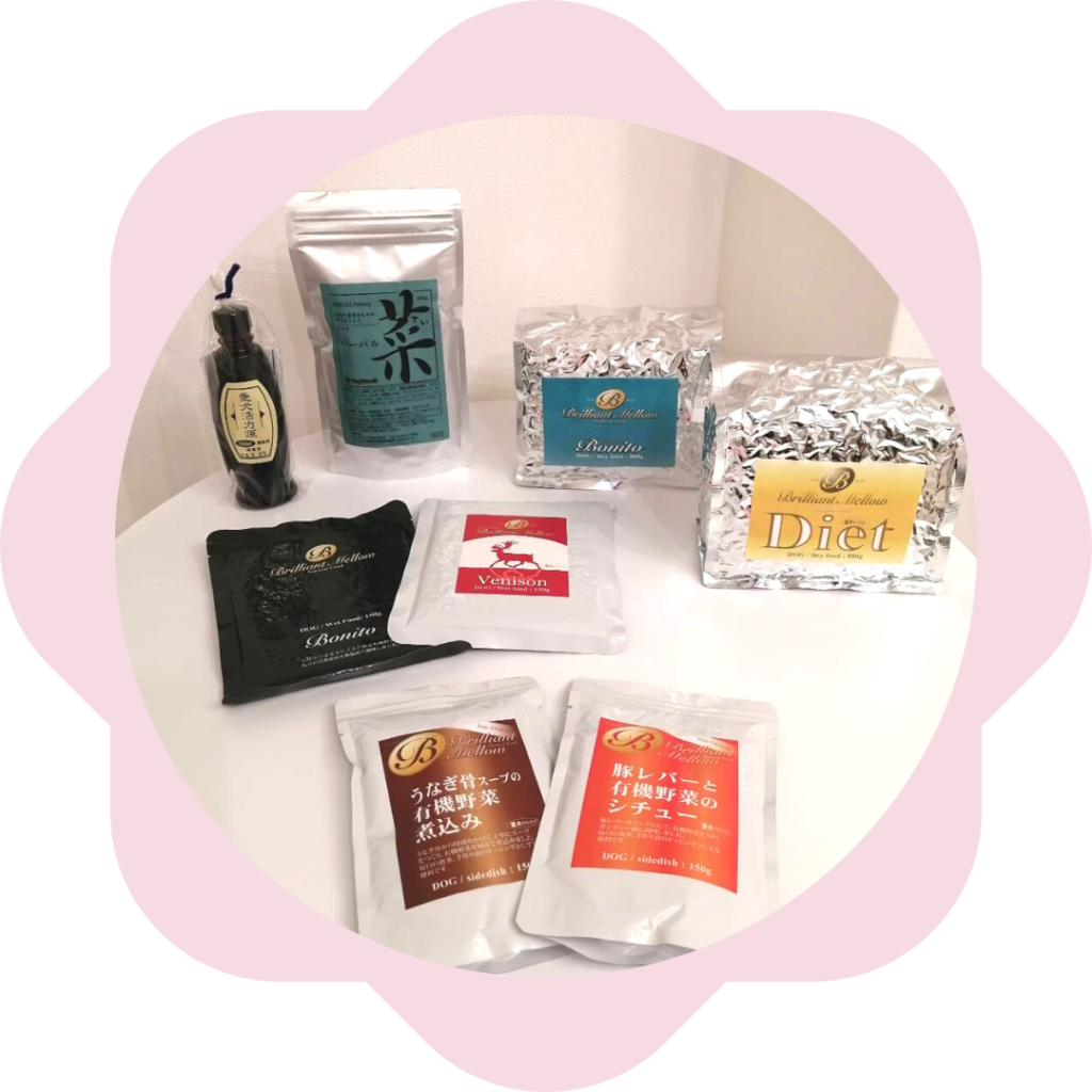 Online Shop - Animalcommunicator Kana