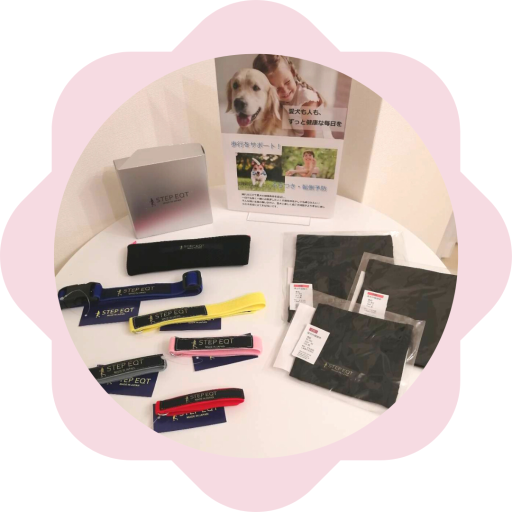 Online Shop - Animalcommunicator Kana